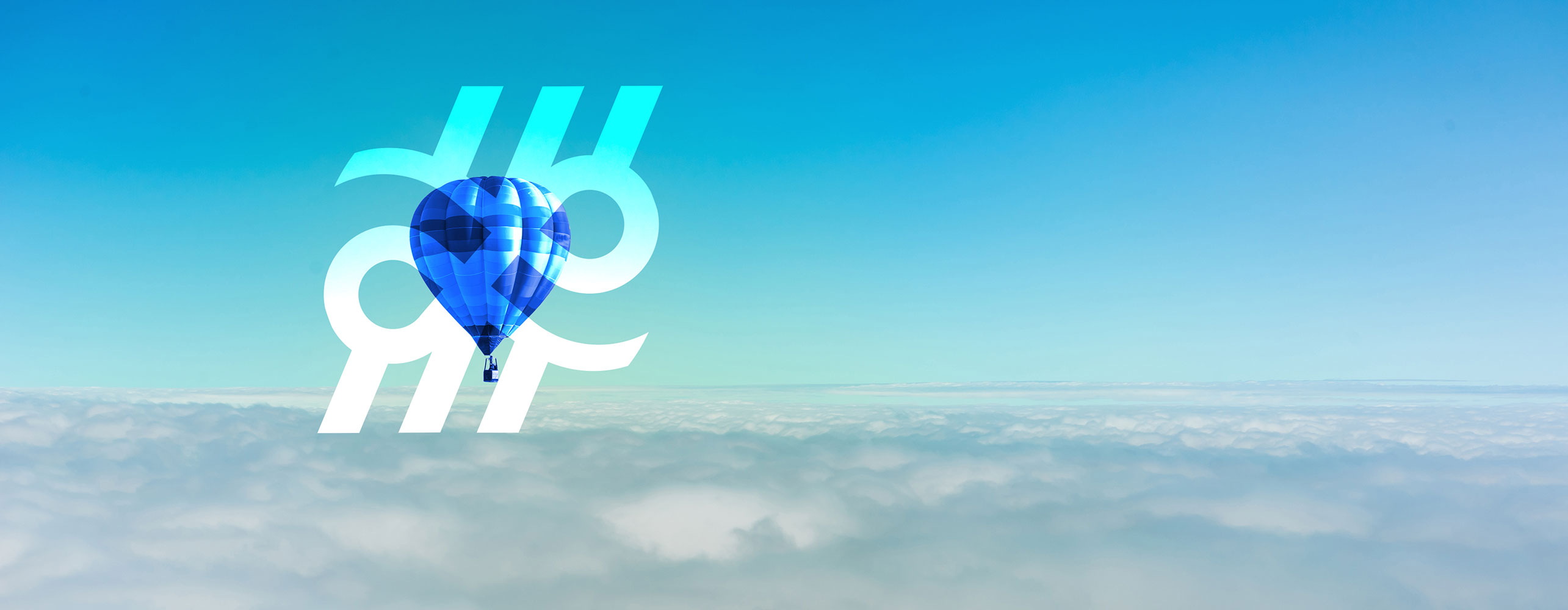 O.R.V. Manufacturing Italia